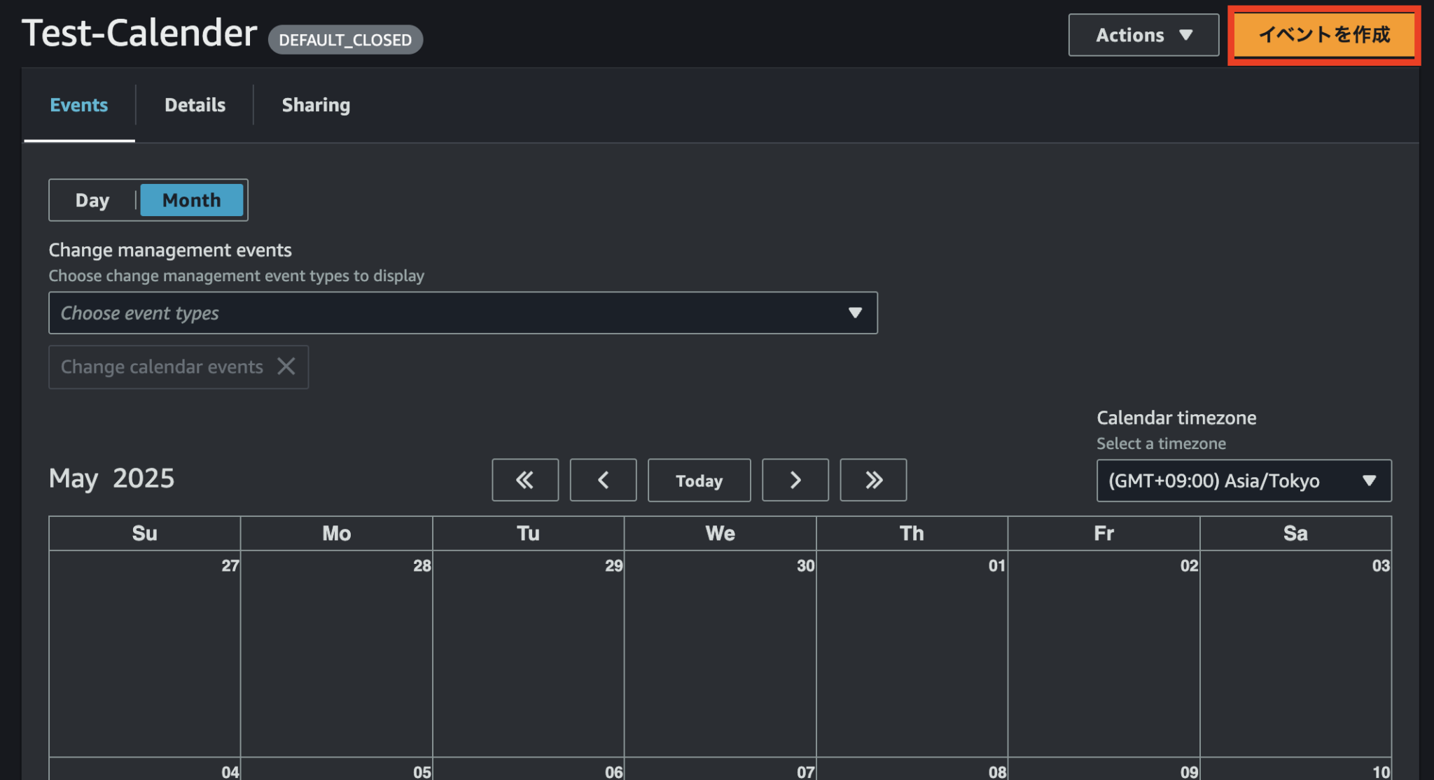 【AWS】Change CalendarがOPENになったときにLambdaを自動実行する方法（EventBridge連携） | 初心者エンジニアのつぶやき